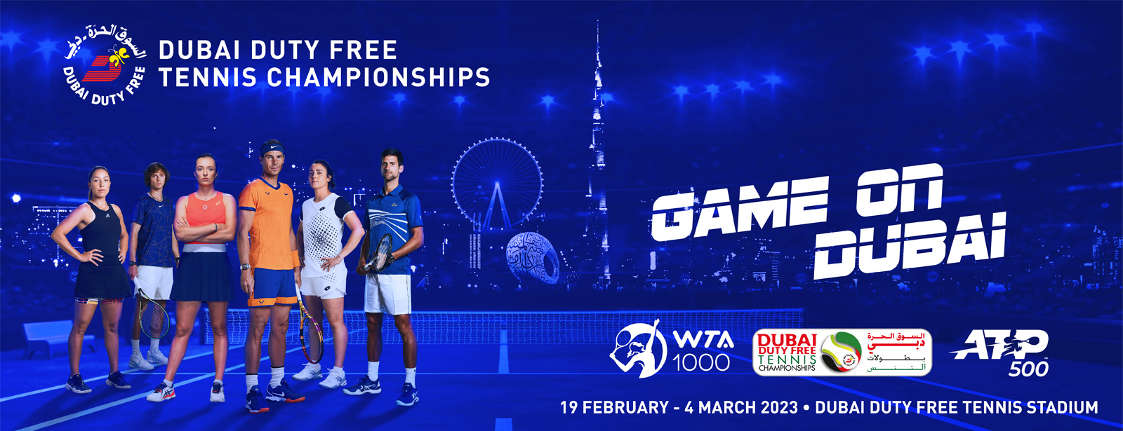Dubai Duty Free Tennis Championships